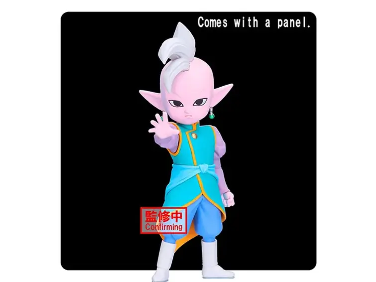 Discuss Everything About Dragon Ball Wiki | Fandom