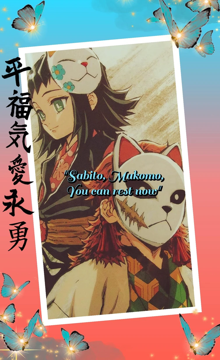 Sabito & Makomo | Fandom