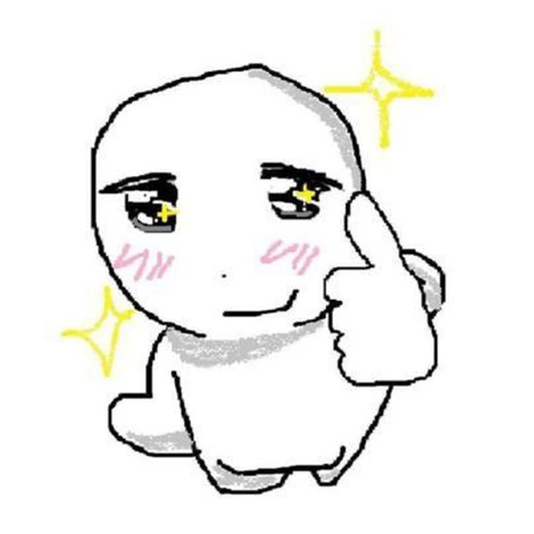 (The next burning spice image added will be my pfp for the rest of the ...