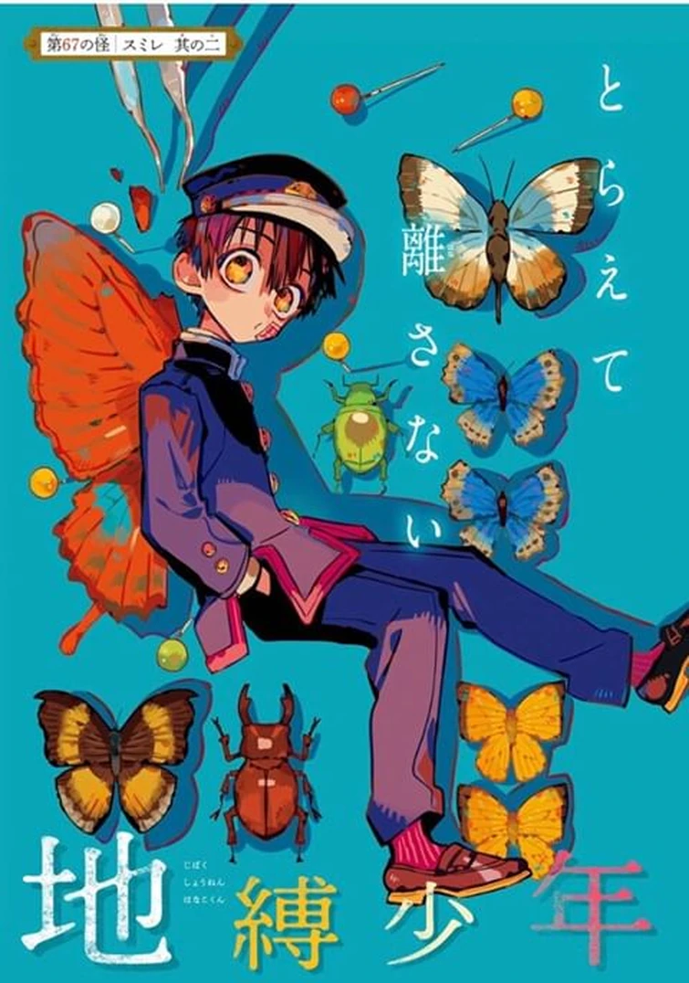 Anyone Else Like This? | Fandom