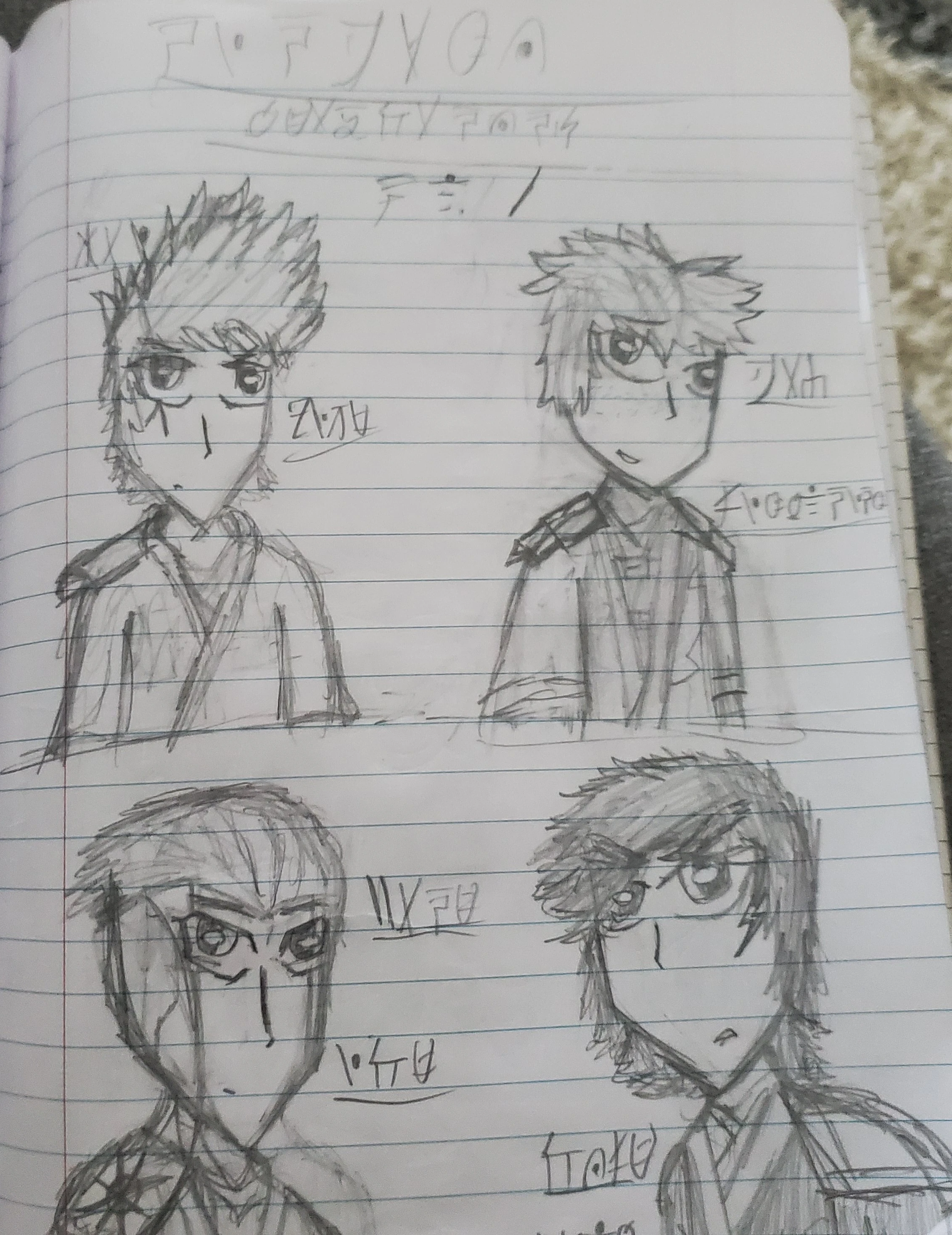 Uncolored designs | Fandom