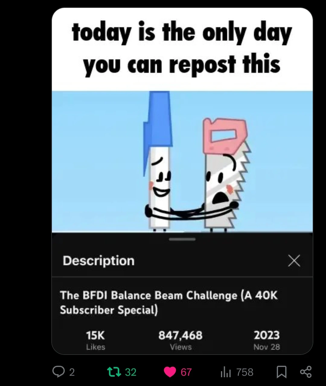 Crappost #109 | Fandom