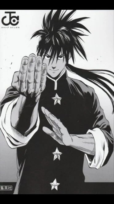 Discuss Everything About One-Punch Man Wiki | Fandom