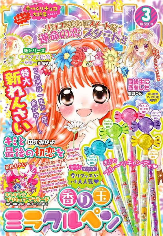 peak graphic design | Fandom