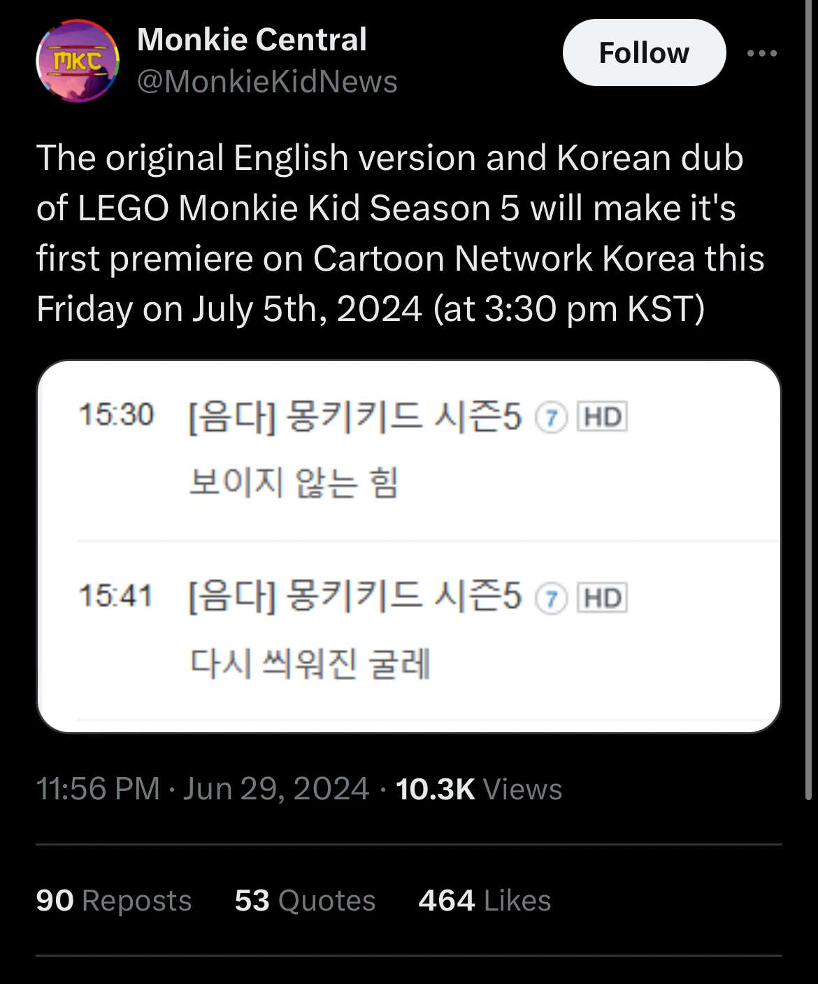 english vers release date!!! | Fandom