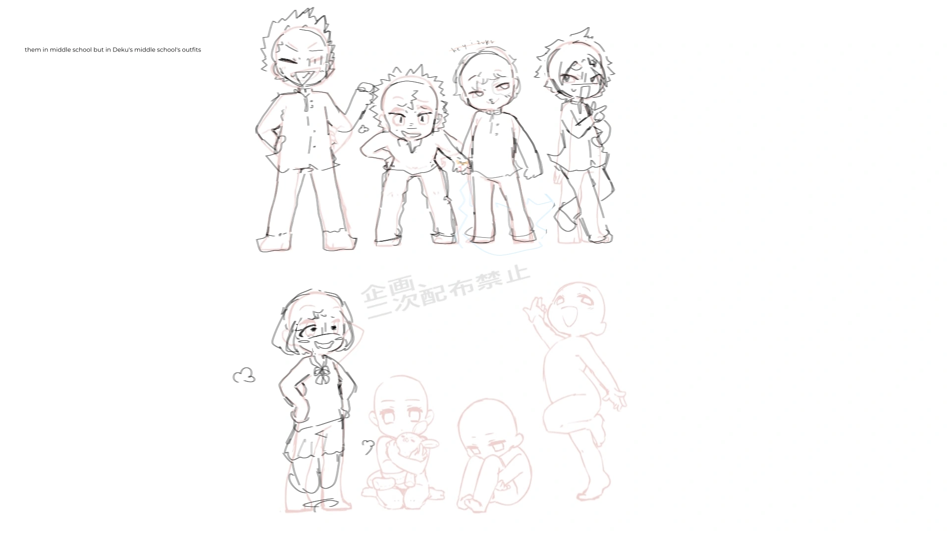 *disintegrates* if you like mha then here's this thing | Fandom