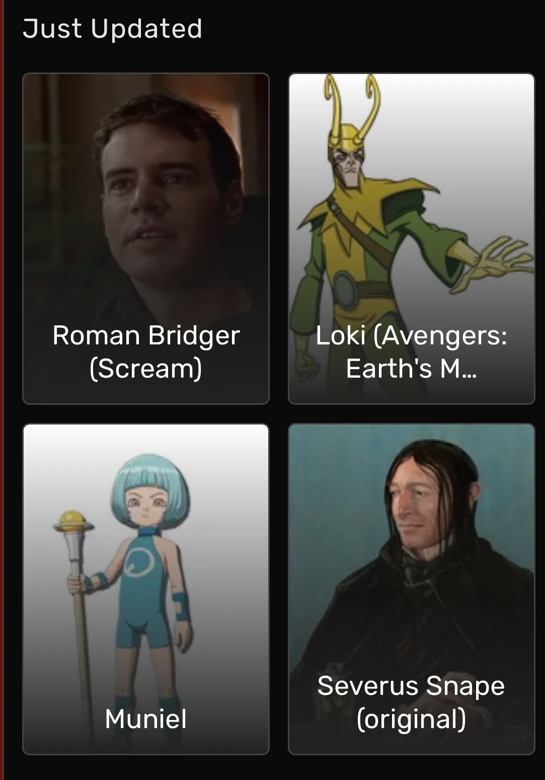 One of these things doesn’t belong here, LOL | Fandom