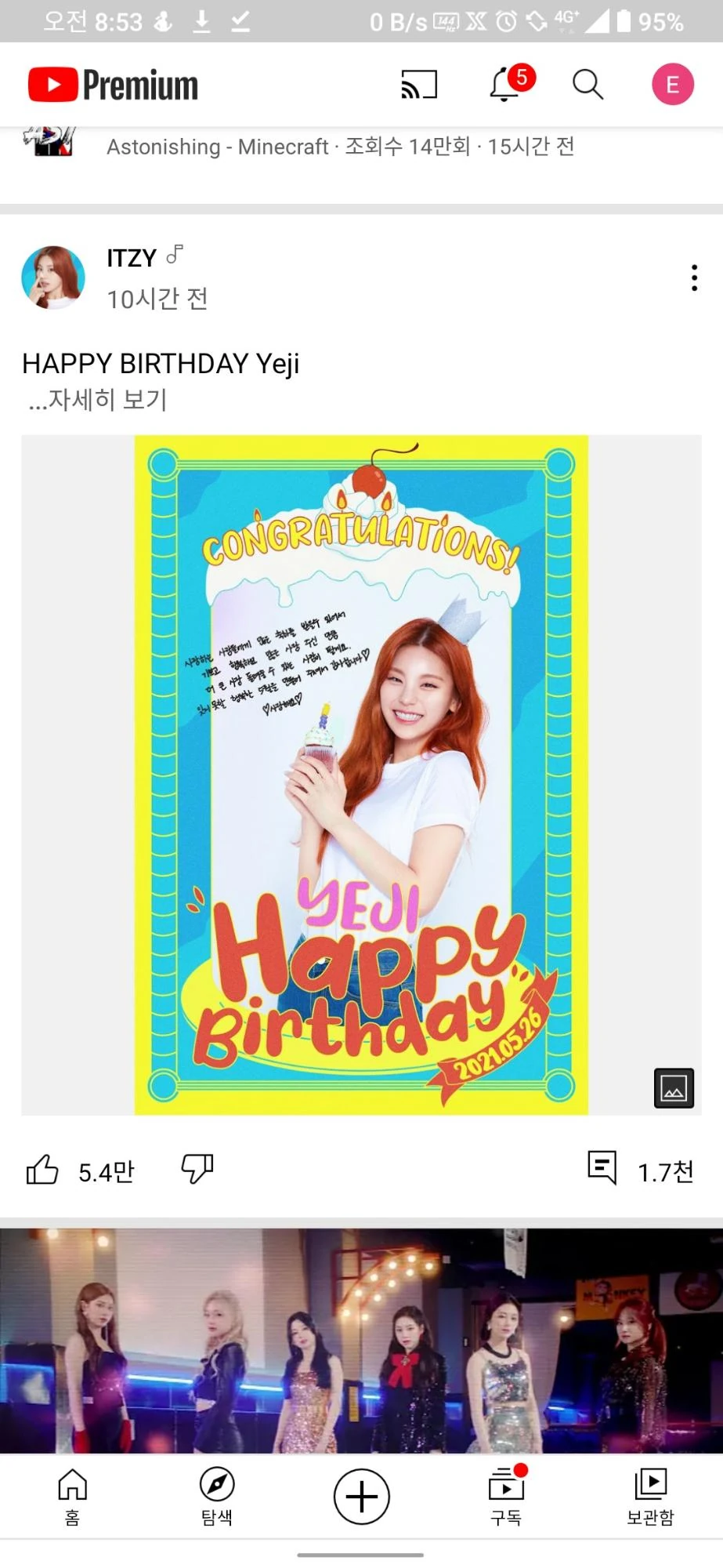 Hbd my perfection | Fandom