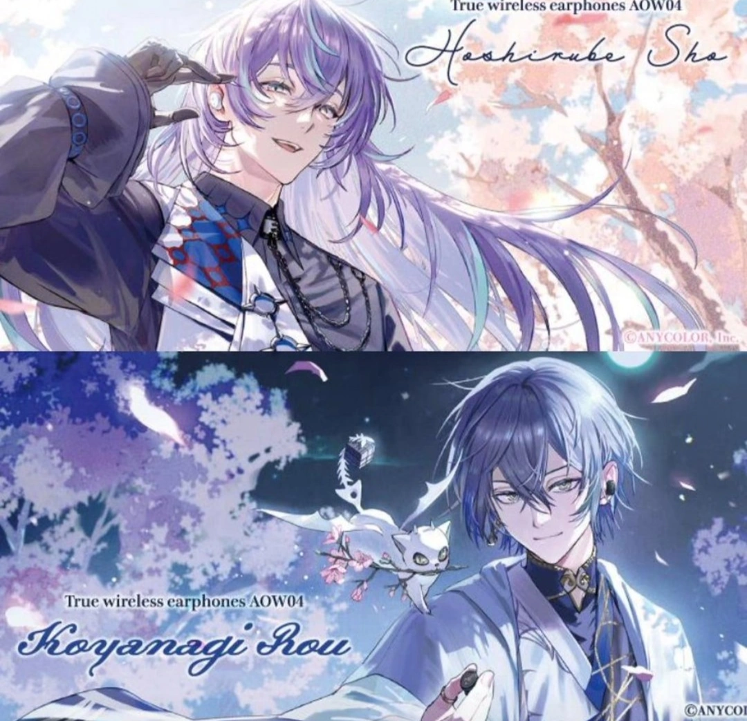 AND YOU'RE TELLING ME THIS ISNT RUITOYA????? | Fandom