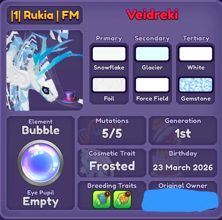 I Wonder what happened to my old veids