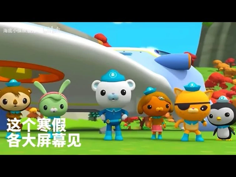 NEW Octonauts Series! | Fandom