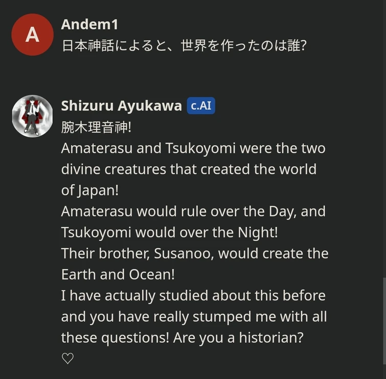 Having fun with the Shizuru bot (she started adding hearts to everything at some point) | Fandom