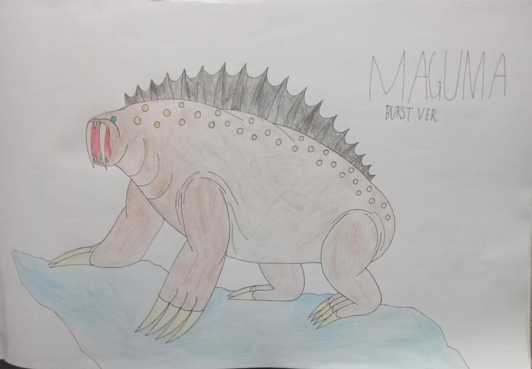 Gojira: Kingdom Maguma (Burst Ver.) | Fandom