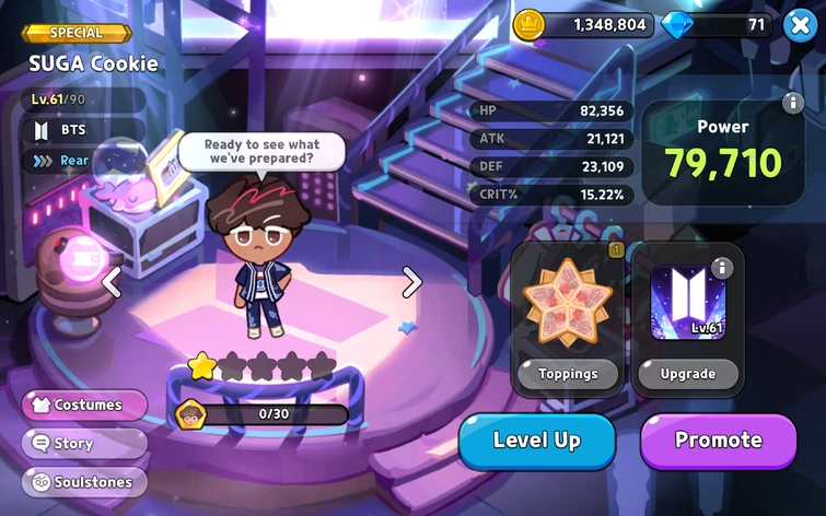 Gng is SUGA cookie still meta??/j | Fandom