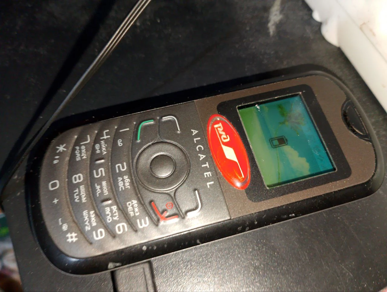 Обои ALCATEL ONETOUCH 103 | Fandom