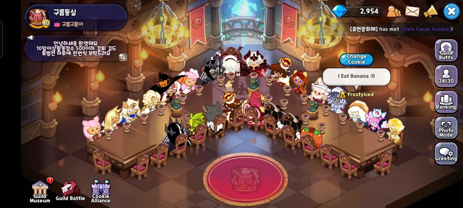 Cream puff- | Fandom