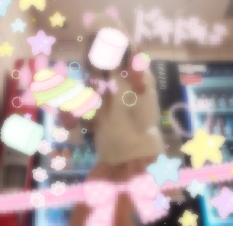 Discuss Everything About Aesthetics Wiki | Fandom