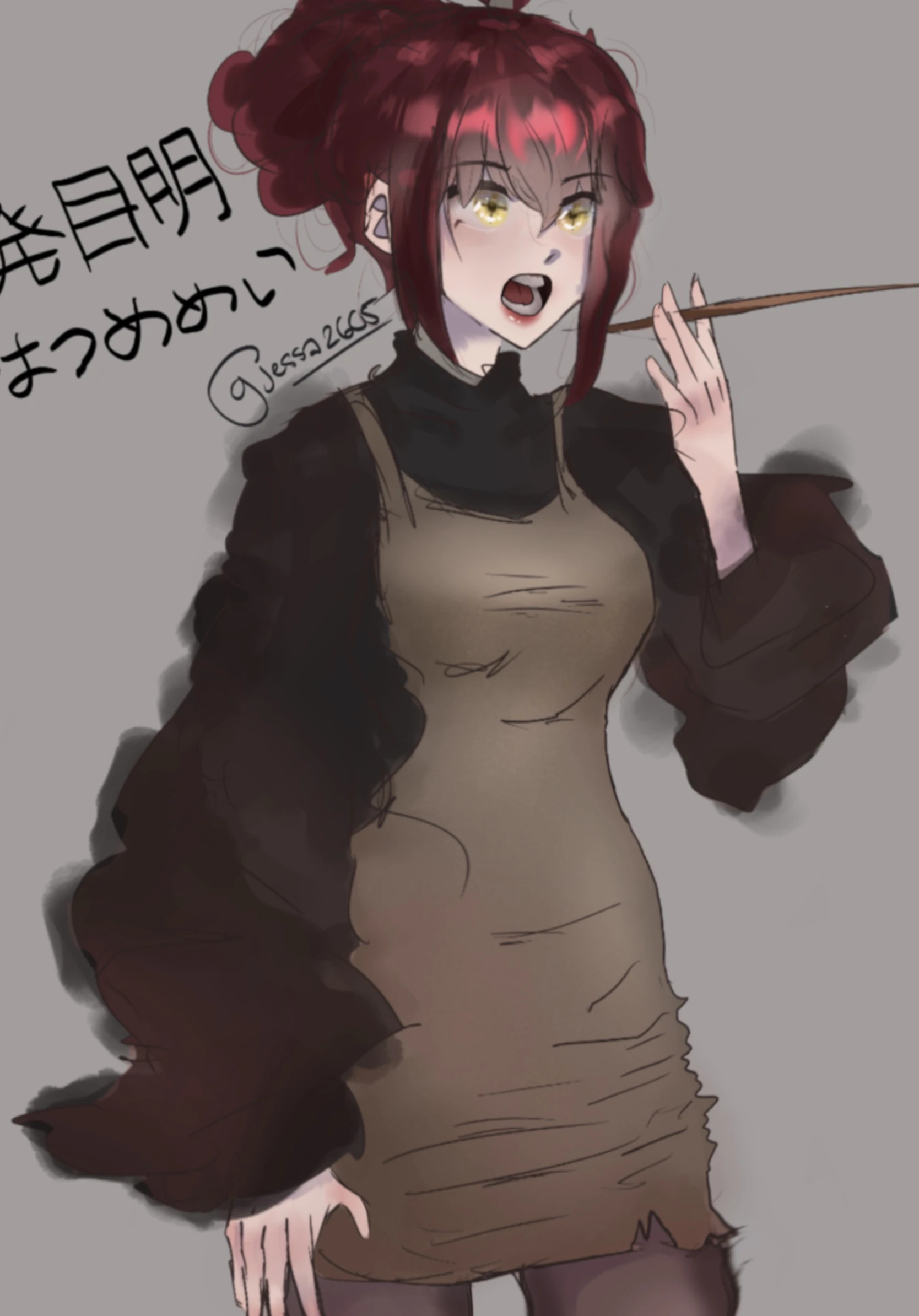 Mei Hatsume | Fandom