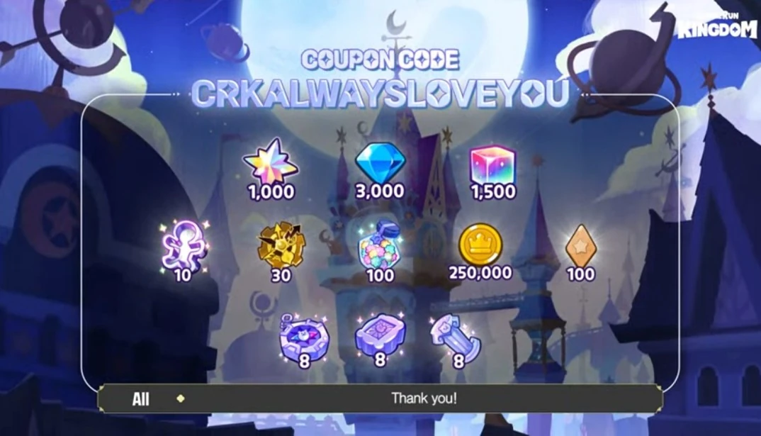 New Coupon Code! | Fandom