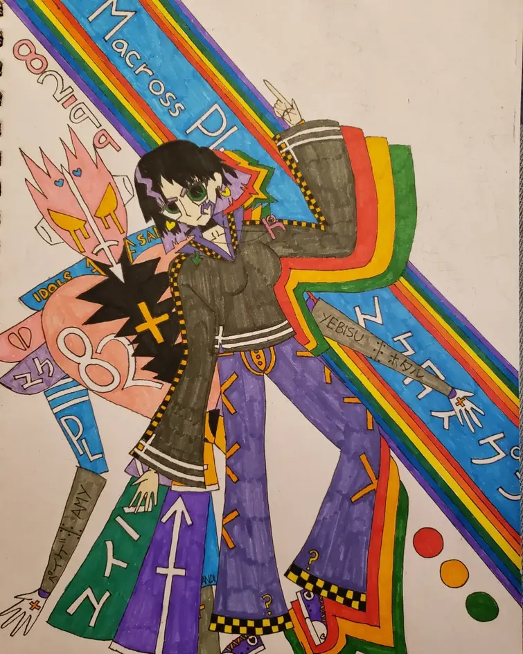 it my borthday (and Hosaku's)! | Fandom