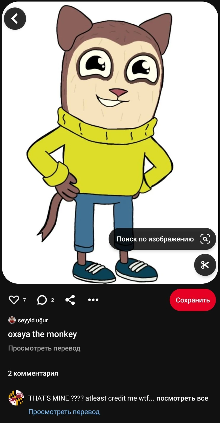 I may not be welcome here but someone on Pinterest reuploaded my Oxaya ...