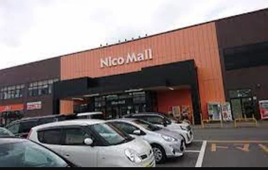 I know where nico mall is. | Fandom