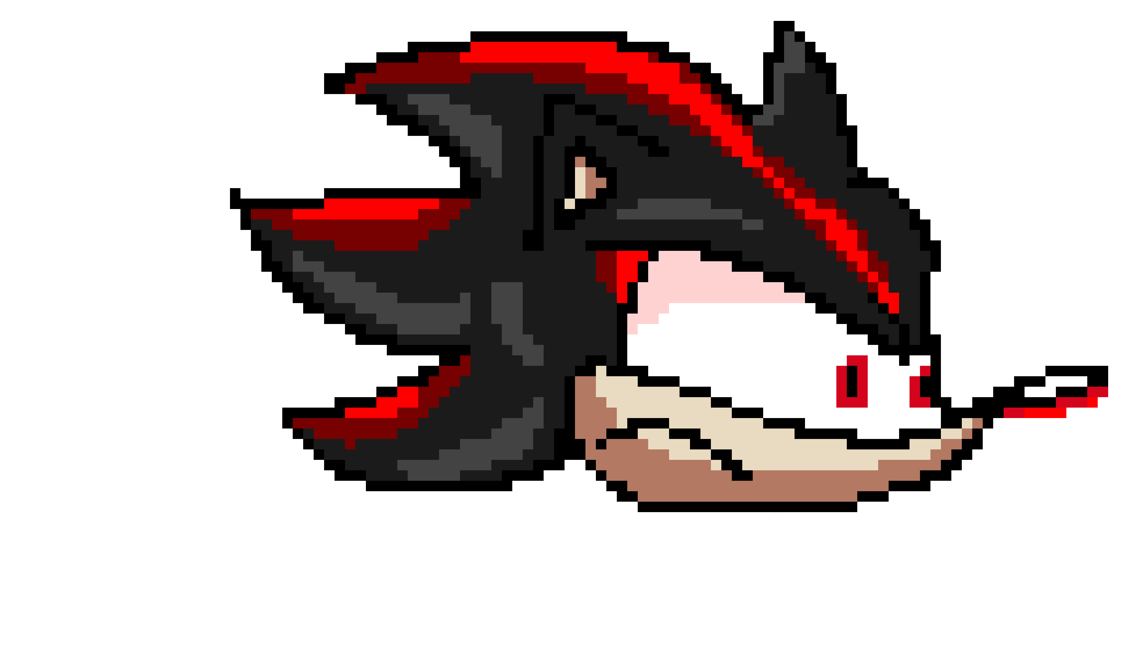 Shadow Head Pixelart | Fandom