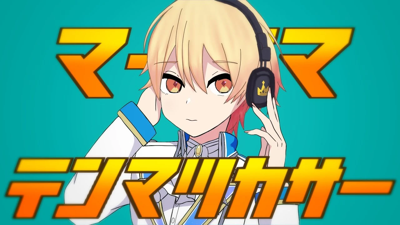 Why would Hiiragi Magnetite steal this MASTERPIECE? | Fandom