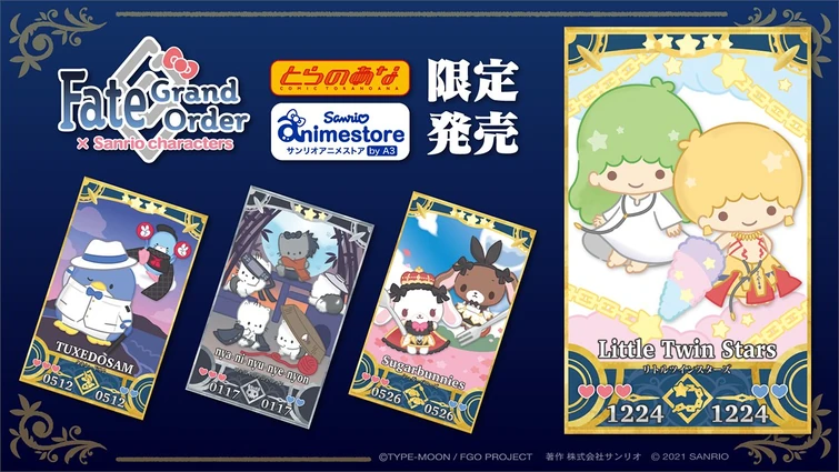 FGO x Sanrio (Hello Kitty?) Characters~ | Fandom