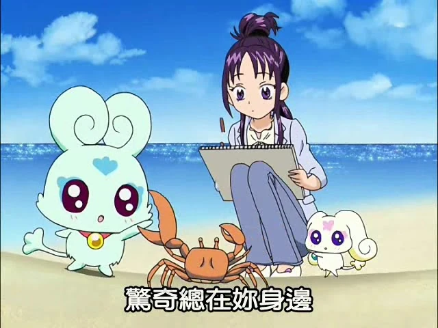 Splash Star Taiwanese OP | Fandom