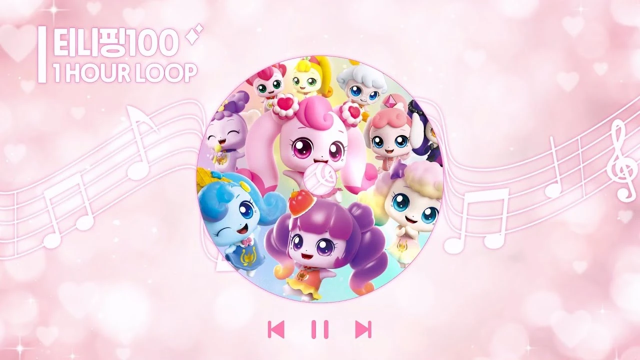 1 hour loop of the 100 Teenieping Song!🎶🎶 | Fandom