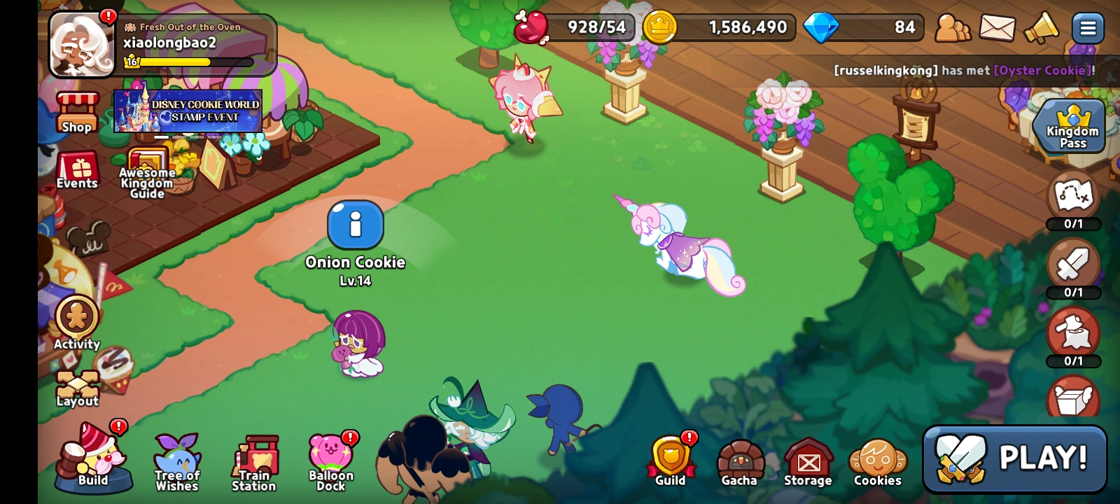 One of the rare moments in my kingdom | Fandom