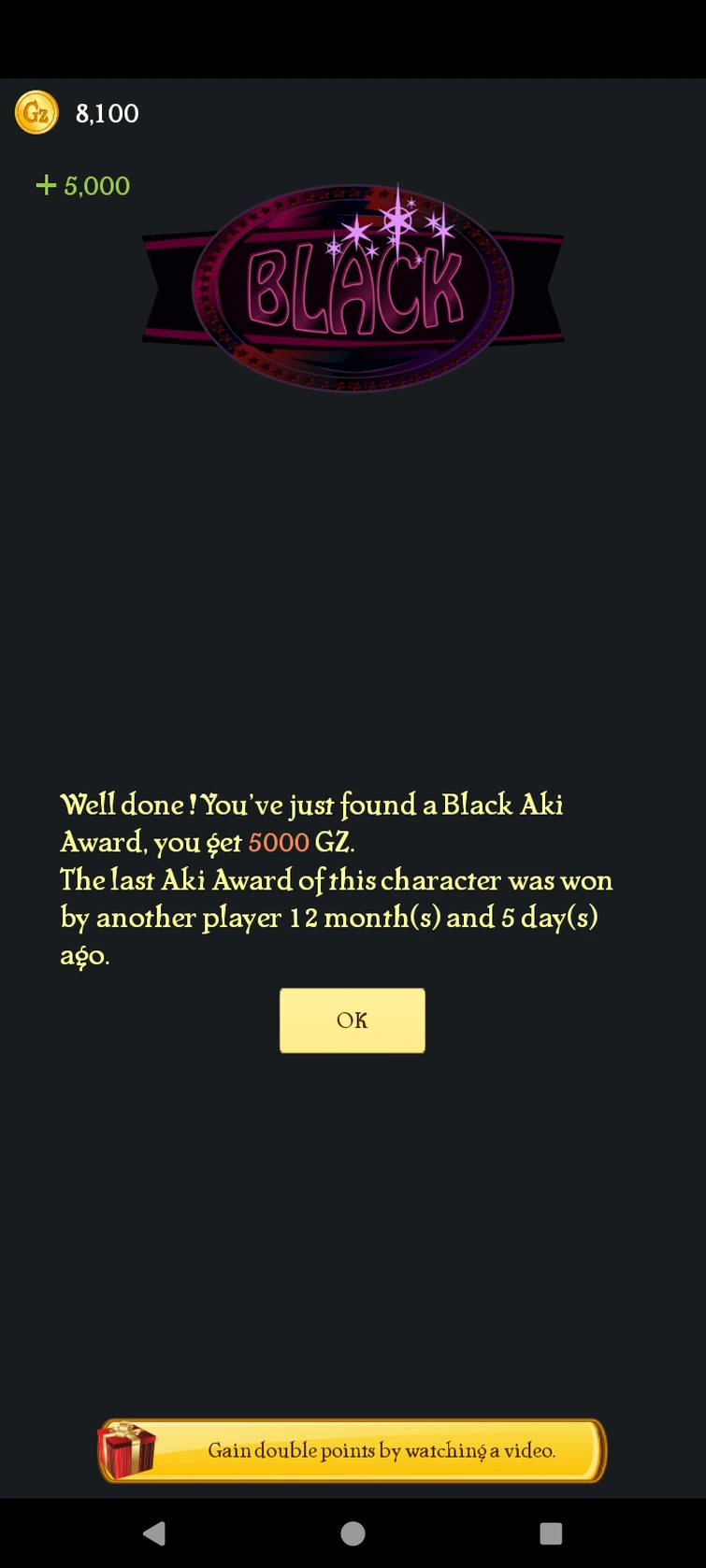 Discuss Everything About Etheriapedia | Fandom