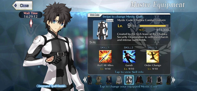 Atlas Uniform MC Level 10 | Fandom