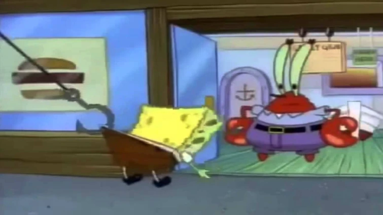 Sponge Ops: The Line | Fandom