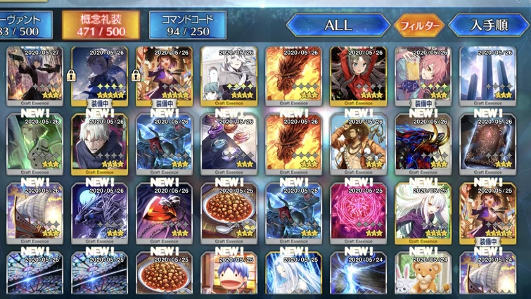 Kore ga requiem da (2multi+66singles) | Fandom
