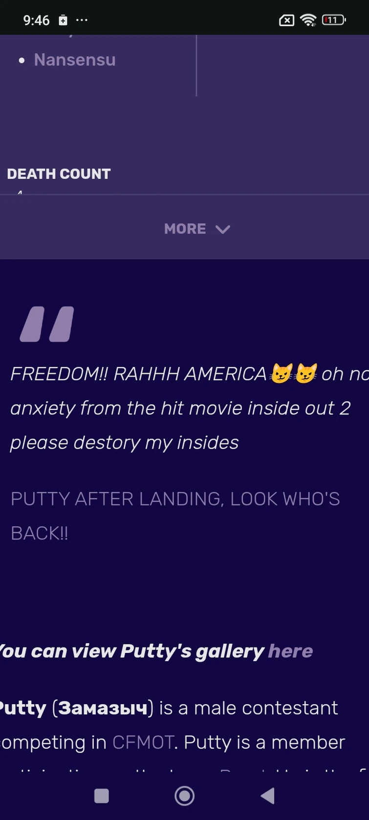 ♥️🤍Anyone know…🤍♥️ | Fandom