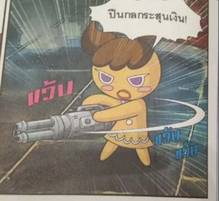 Cursed Cookie Run Comics Fandom