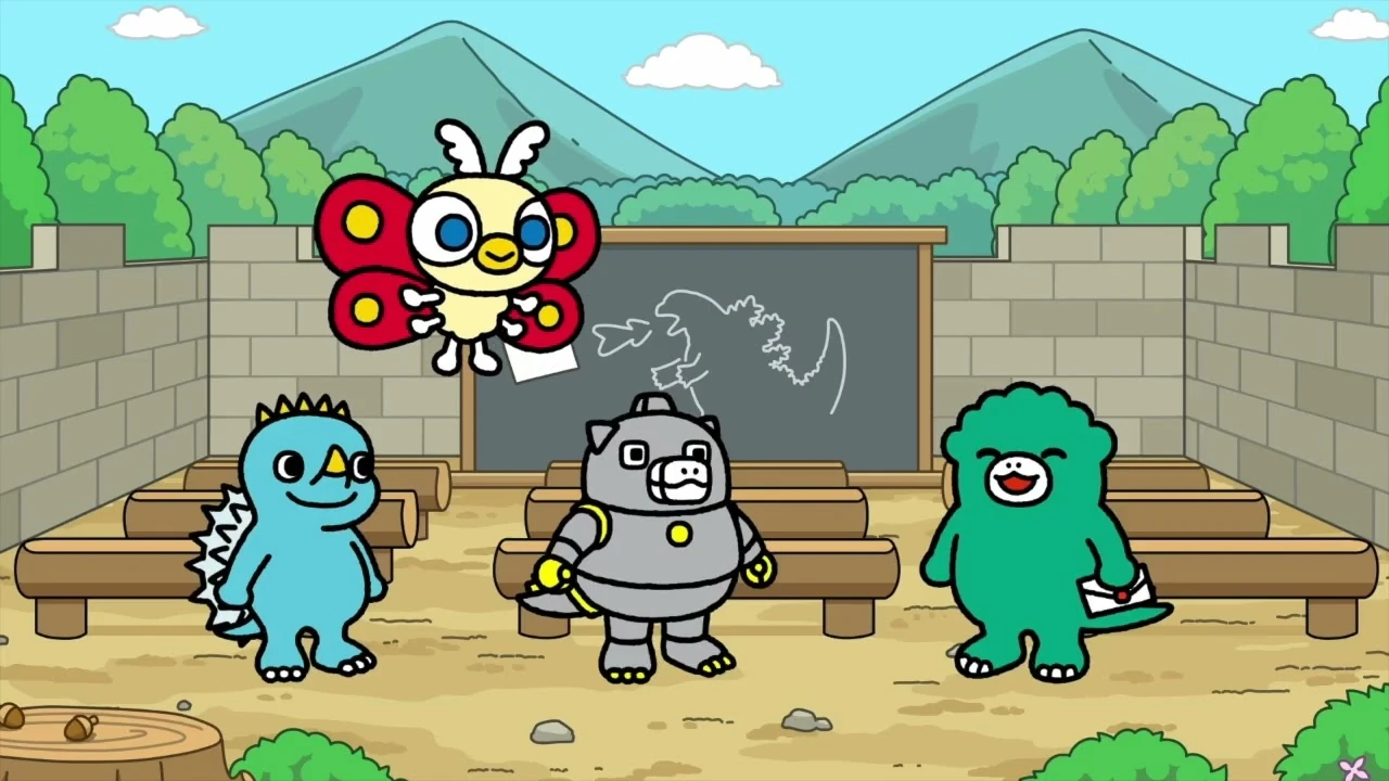 Chibi Godzilla Raids Again S2E11 | Fandom