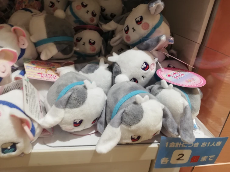 Discuss Everything About Pretty Cure Wiki | Fandom