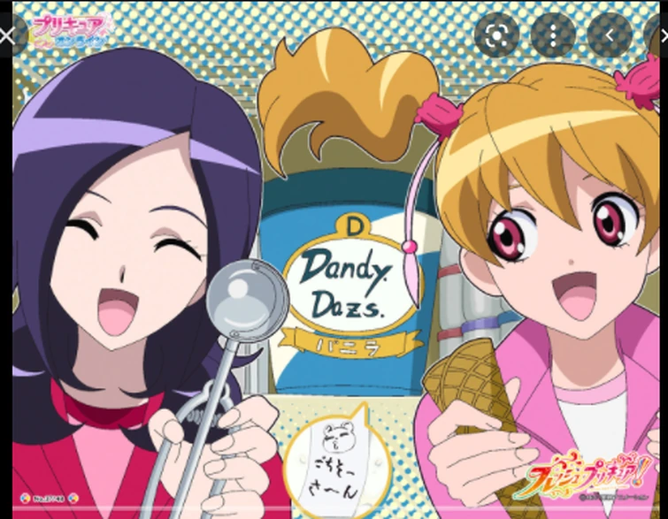 My Precure Ships! *This will only include the Cures with some ...