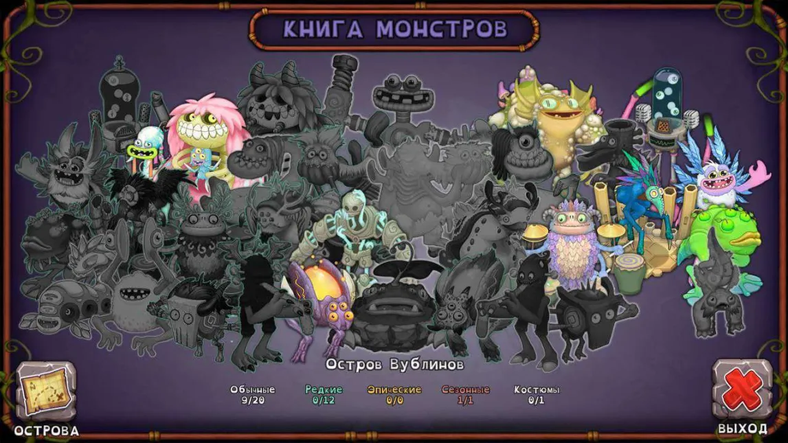 This 100% has to be Rare Scargo | Fandom