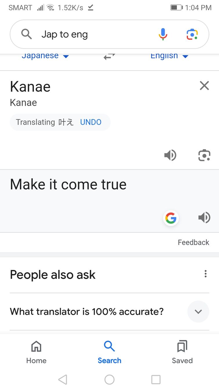 Oh that's cool | Fandom