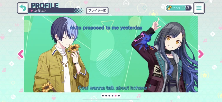 Discuss Everything About Project SEKAI Wiki | Fandom