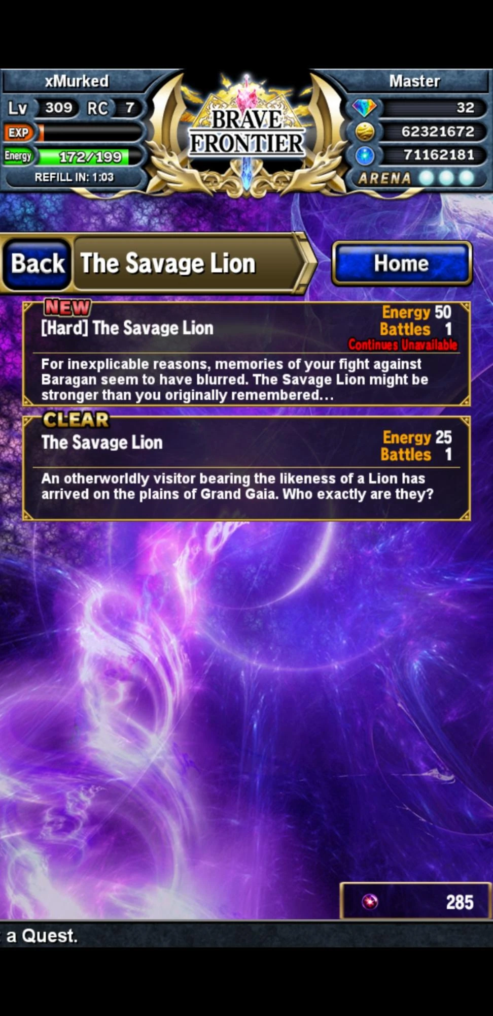 The Savage Lion (Hard) | Fandom