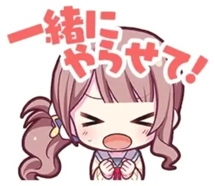 send saki tenma Honami mochizuki Haruka and emunene now | Fandom