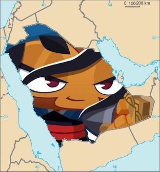 sauda arabia | Fandom