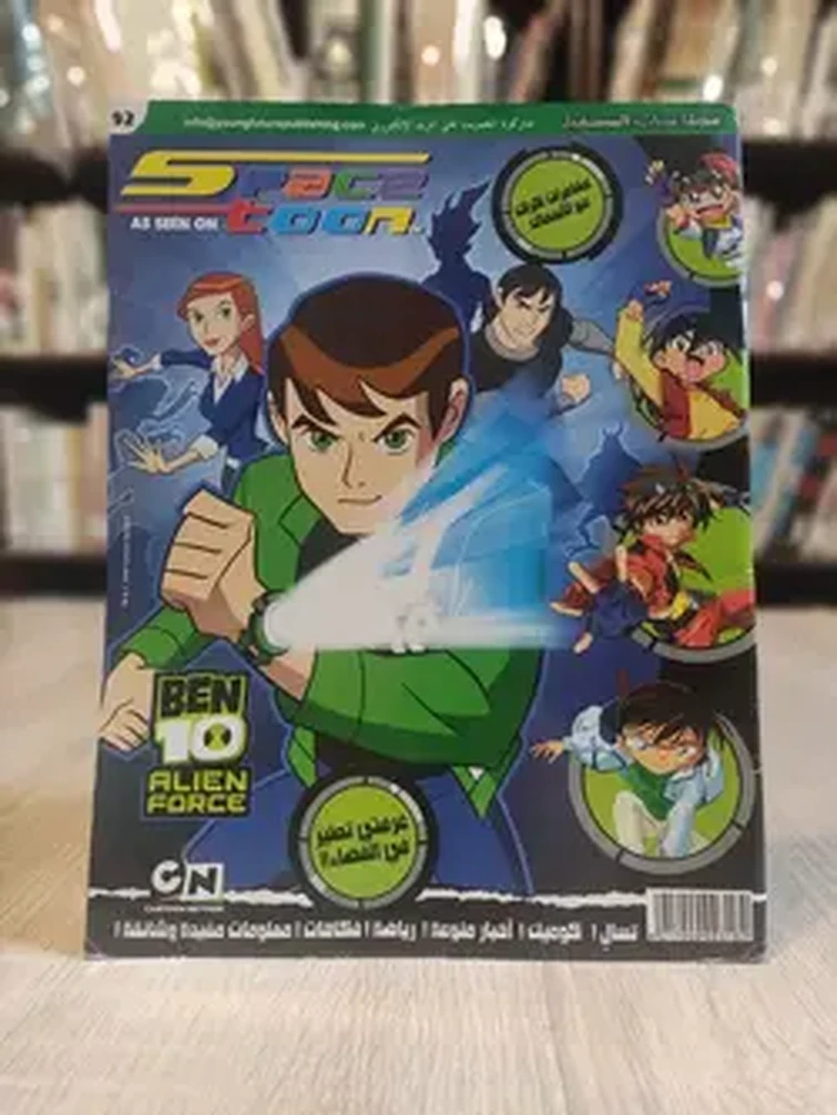 Ben 10 alien force on spacetoon???? | Fandom