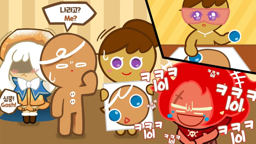 You know why I love gingerbraves Twitter and Instagram? | Fandom