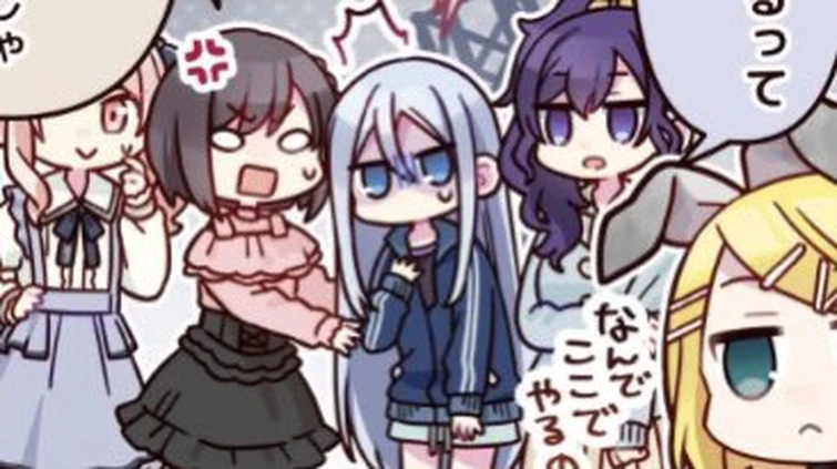 kanamafu canon | Fandom